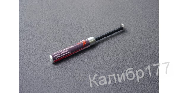 Газовая пружина для винтовок ИЖ-38-22 Стандарт 100 атм купить с доставкой